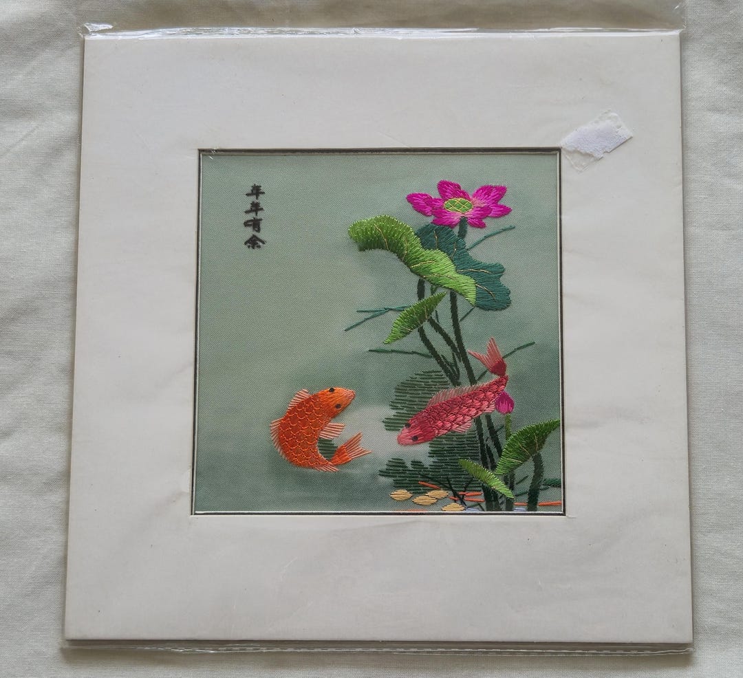 Silk Art Embroidery Koi Fish and Water Lily Chinese Characters - Etsy