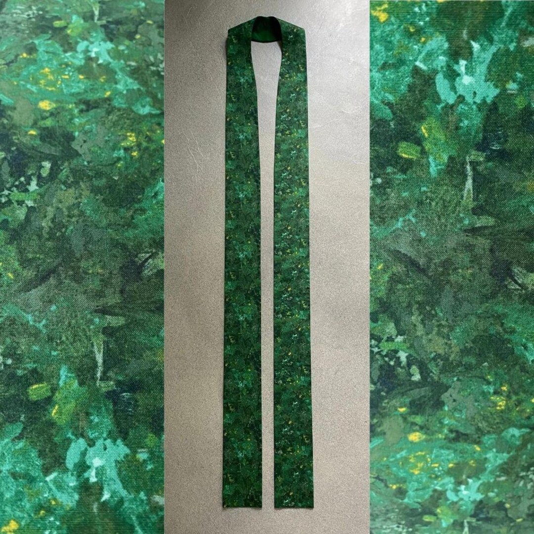 Modern Green Clergy Stole for Ordinary Time - G17 - Etsy