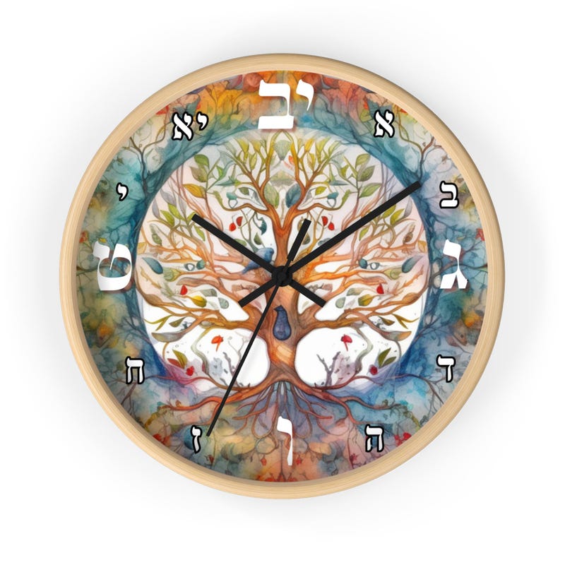 Jewish Art Clock - Etsy