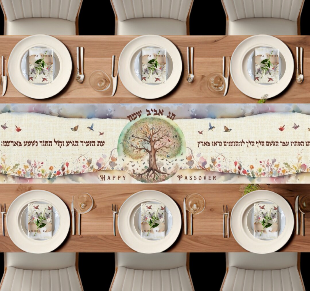 Passover Runner, Hebrew Verses Runner, Jewish Table Runner, Tree of ...