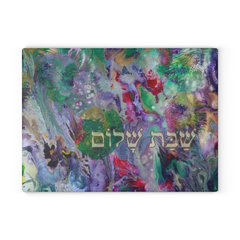 Shabbat Tray, Jewish Gift, Shabbat Shalom, Judaica for Shabbat, Challah ...