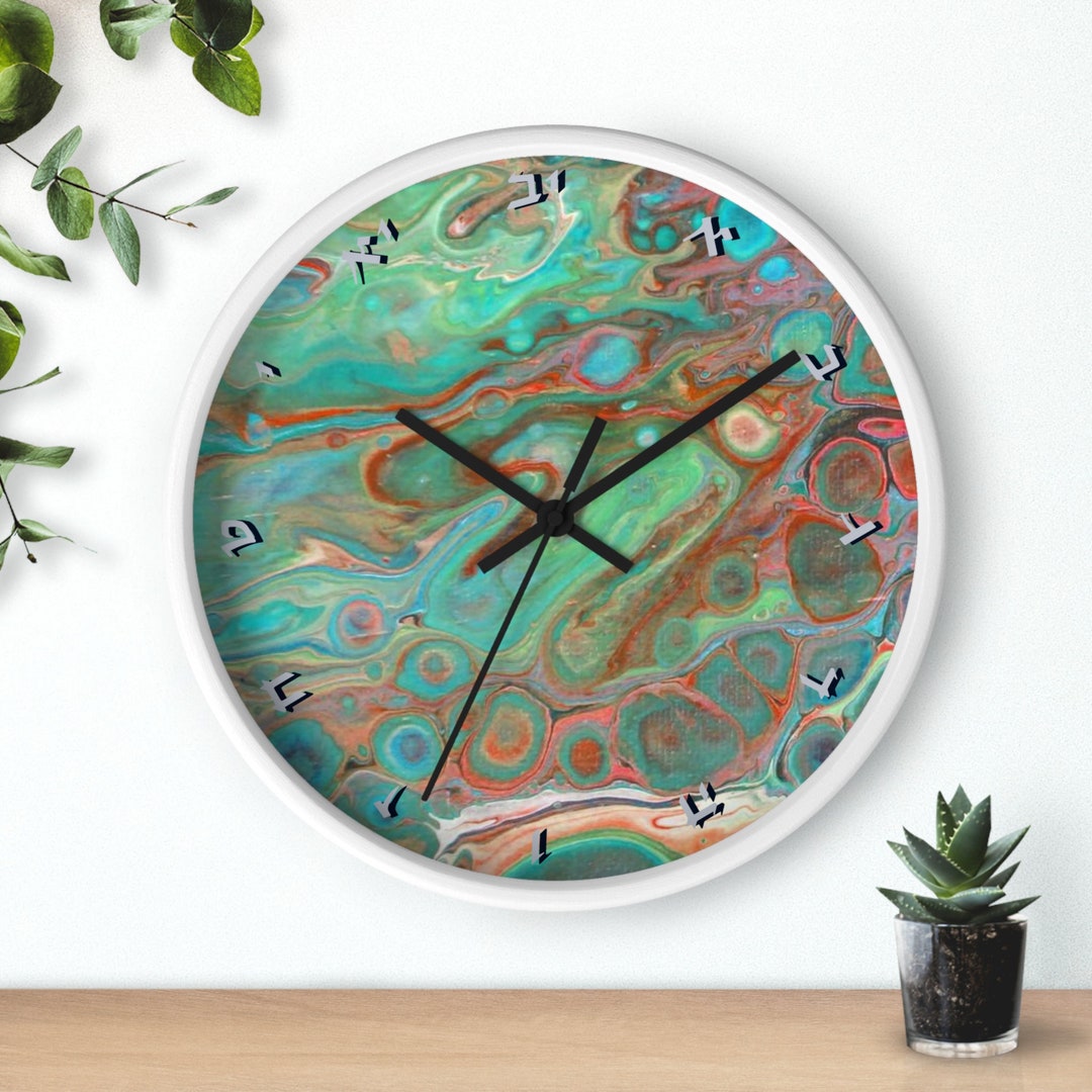Wall Hebrew Clock, Judaica Clock, Hebrew Alphabet Clock Face, Israeli ...