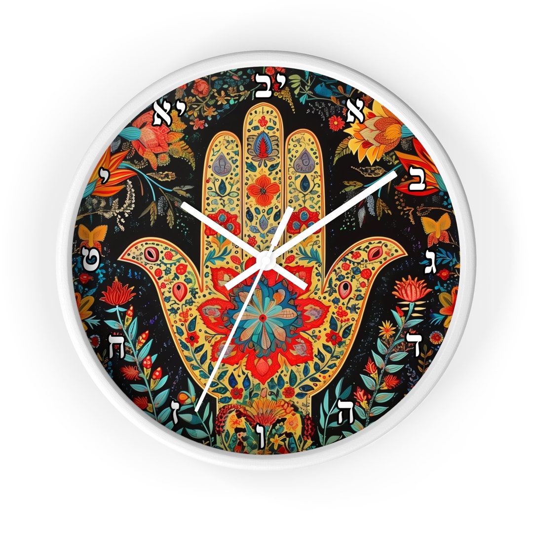 Hamsa Wall Clock, Hebrew Clock - Etsy