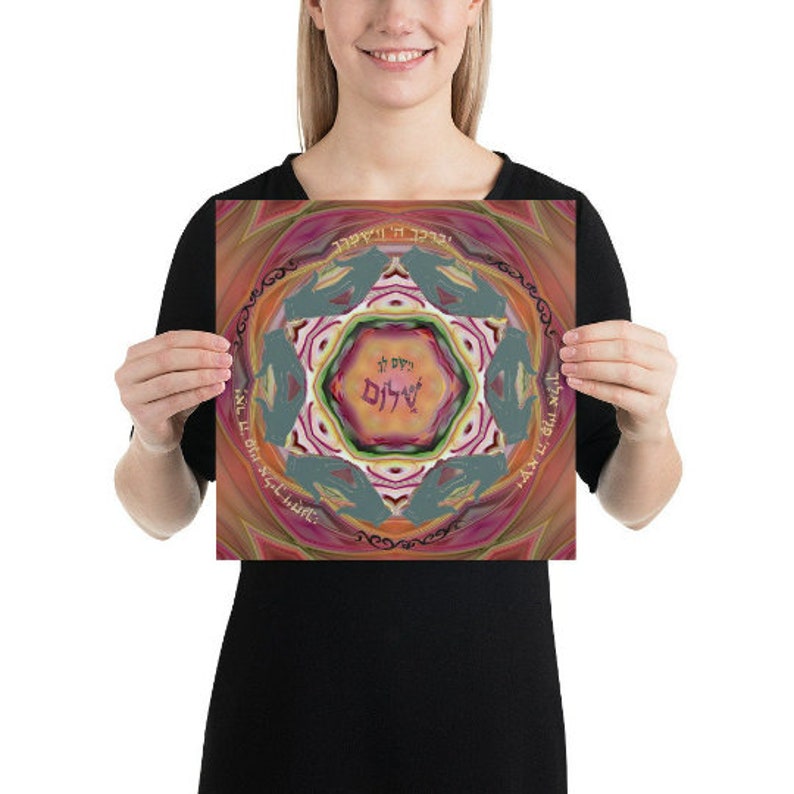 Póster de bendición judía, frases hebreas en mandala, bendición bíblica ...