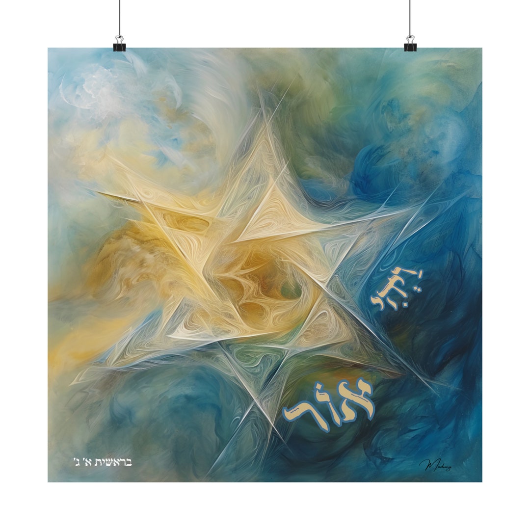 Shining Star of David,bereshit Verse vyehi Or ,let There Be Light ...