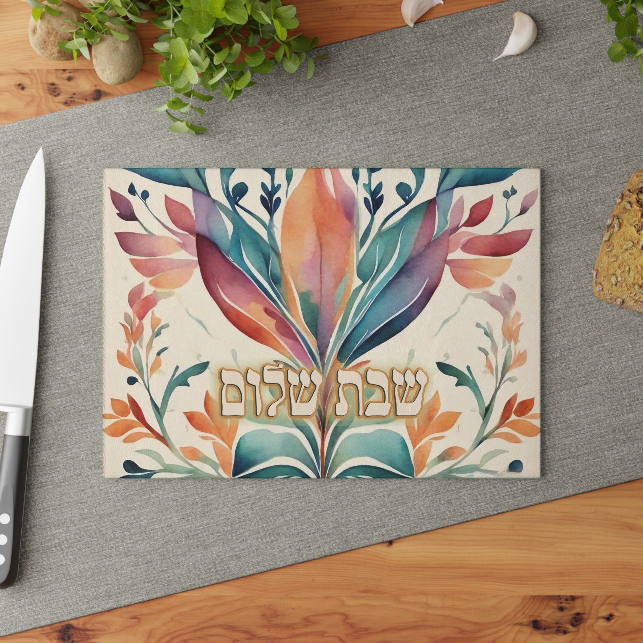 Challah Board, Jewish Gift, Shabbat Shalom , Judaica for Shabbat ...