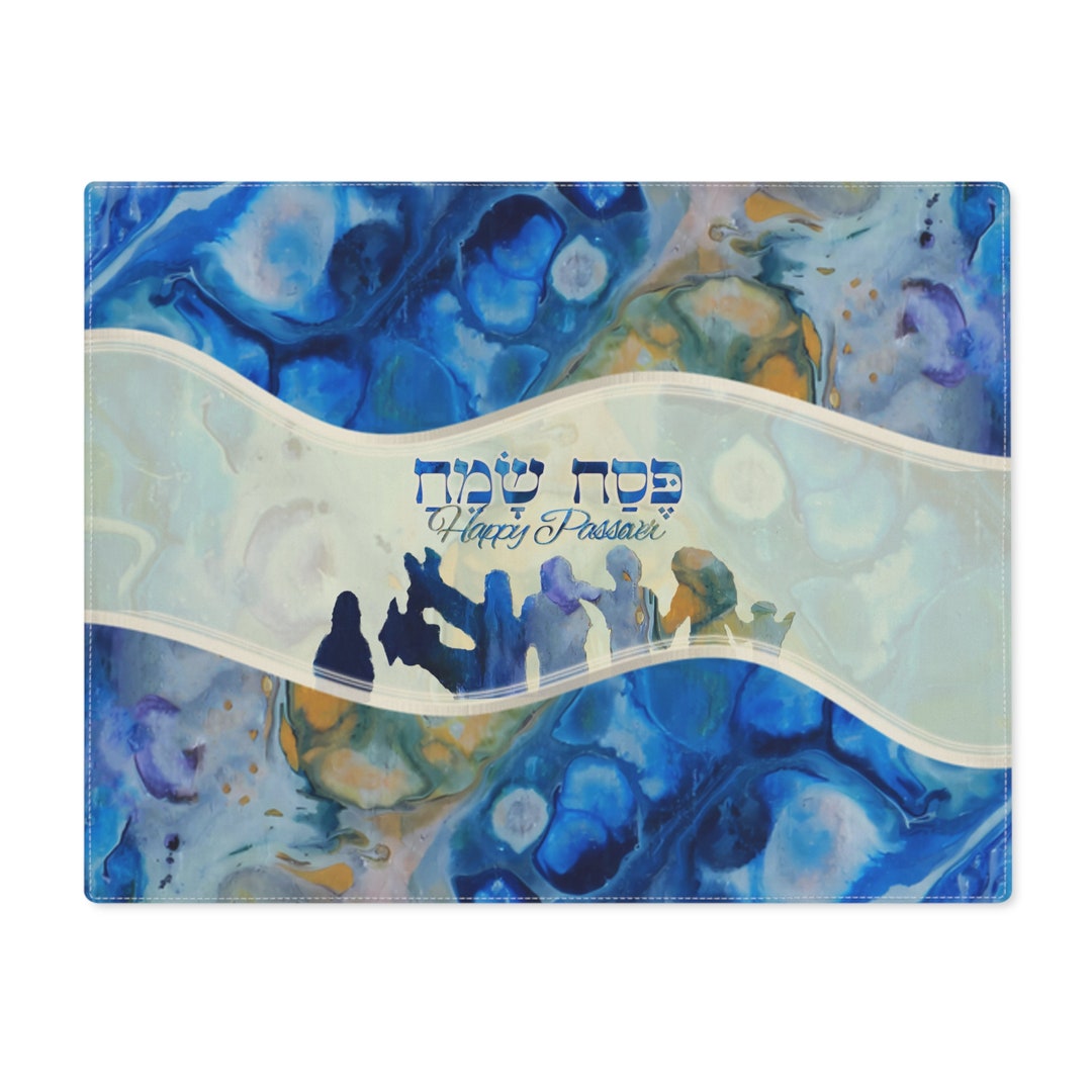 Passover Placemat, Pesach Table Gift , Lsraeli Design, Seder Gift ...