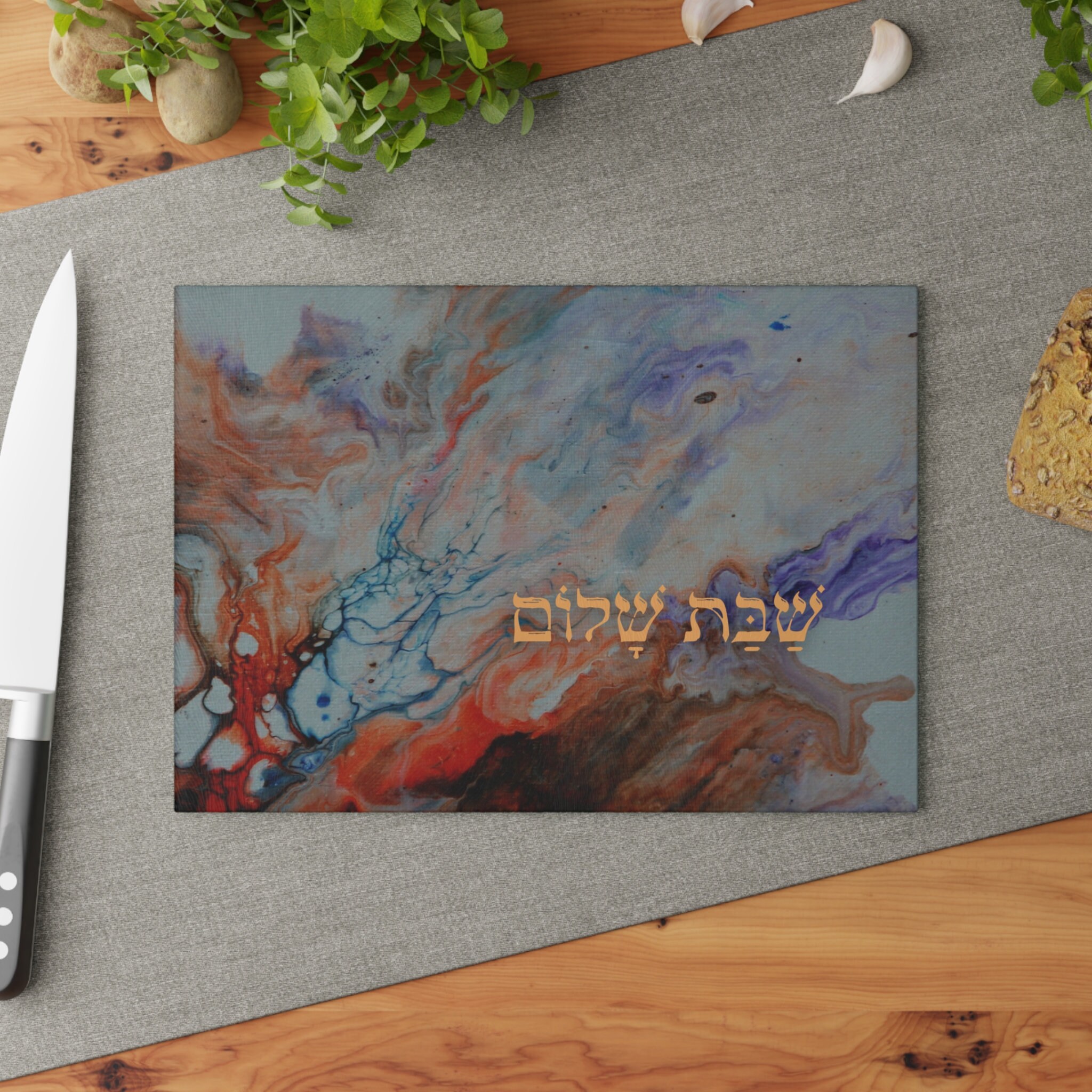 Challah Board, Challah Plate, Challah Tray, Jewish Gift, Shabbat Shalom ...