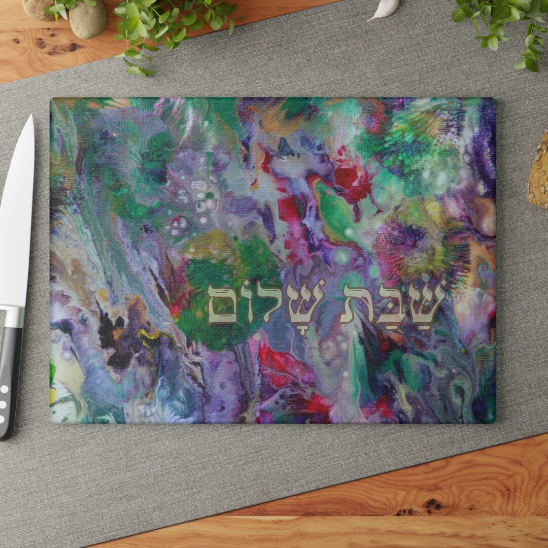 Shabbat Tray, Jewish Gift, Shabbat Shalom, Judaica for Shabbat, Challah ...