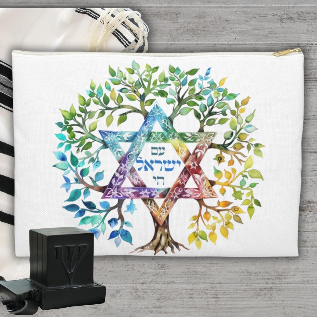 Small Talith Bag, Tefillin Bag, Tree of Life With Star of David, Jewish ...
