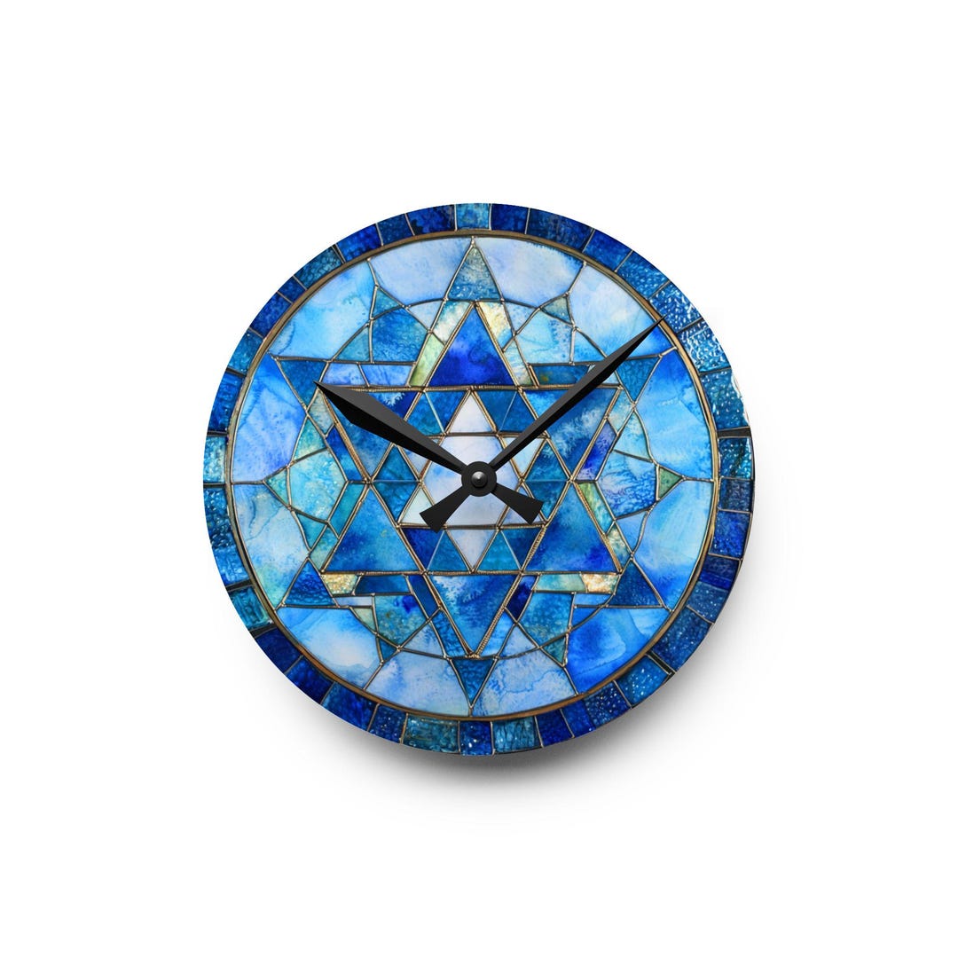 Star of David Wall Clock, Jewish Gift - Etsy