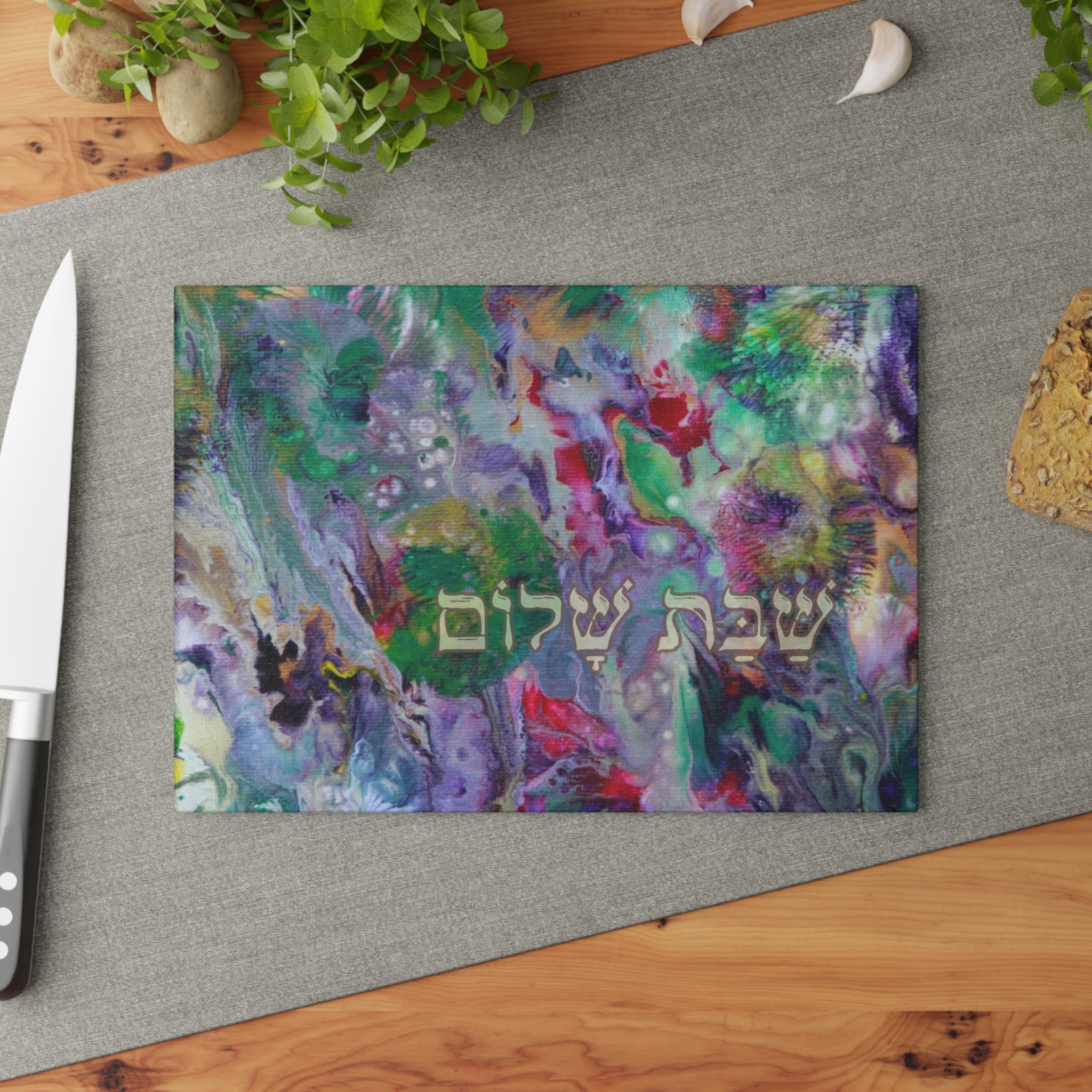 Shabbat Tray, Jewish Gift, Shabbat Shalom, Judaica for Shabbat, Challah ...