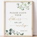 Please Leave Address on Envelope Sign Printable . Greenery + Gold ...