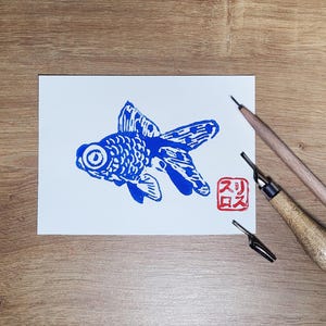 Blue Fish Linocut Print, Handcrafted Marine Wall Art, Japanese-inspired ...