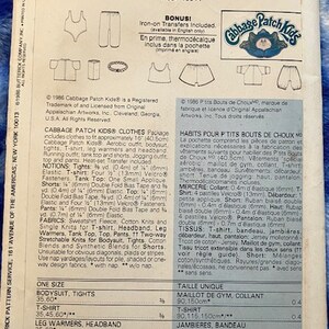 UNCUT 1980s Butterick Cabbage Patch Kids Patterns - Etsy