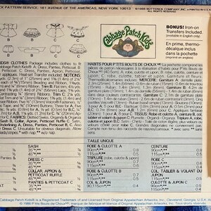 UNCUT 1980s Butterick Cabbage Patch Kids Patterns - Etsy
