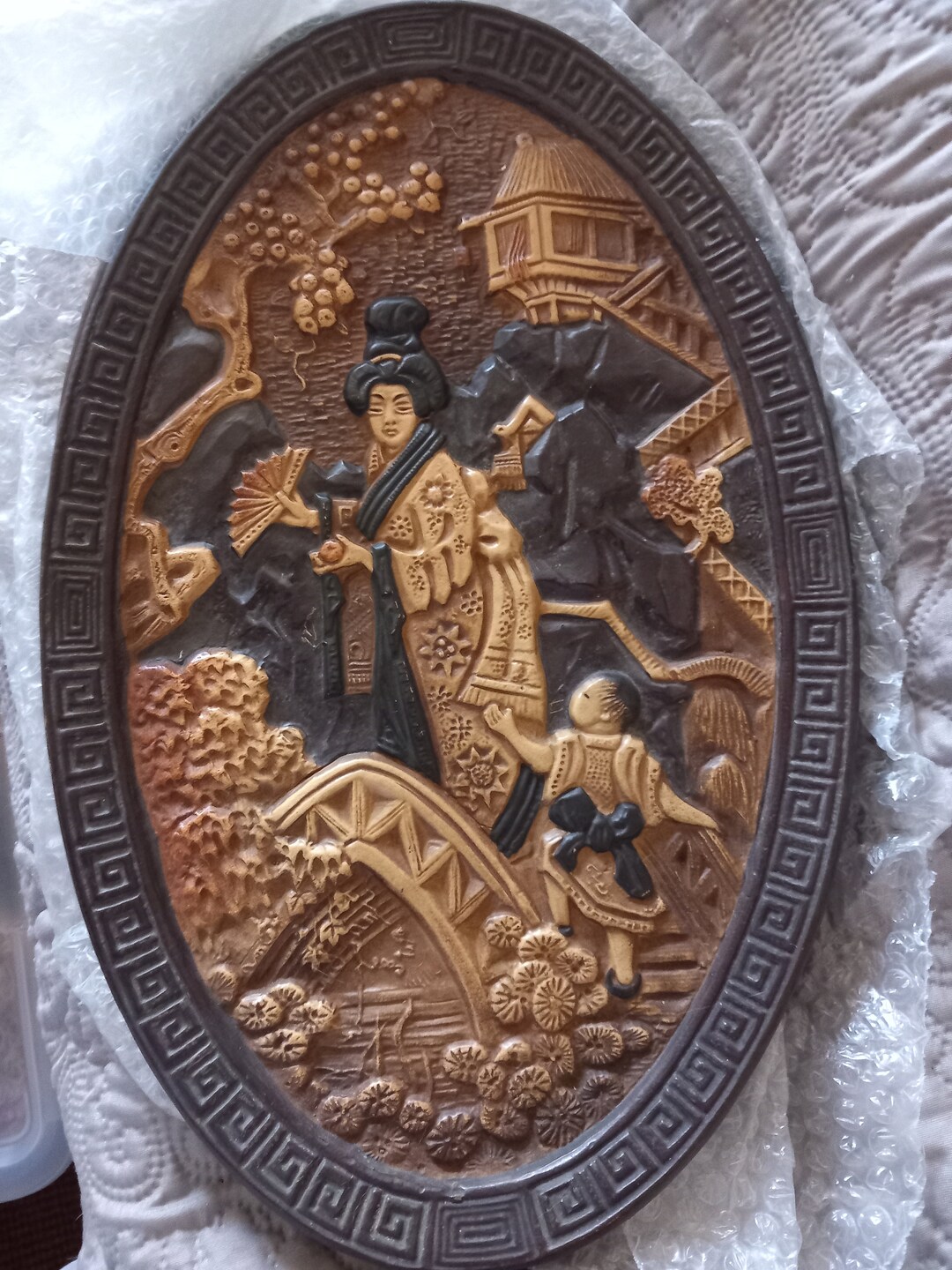 Rare Earthenware Wall Decoration From bretby England - Etsy