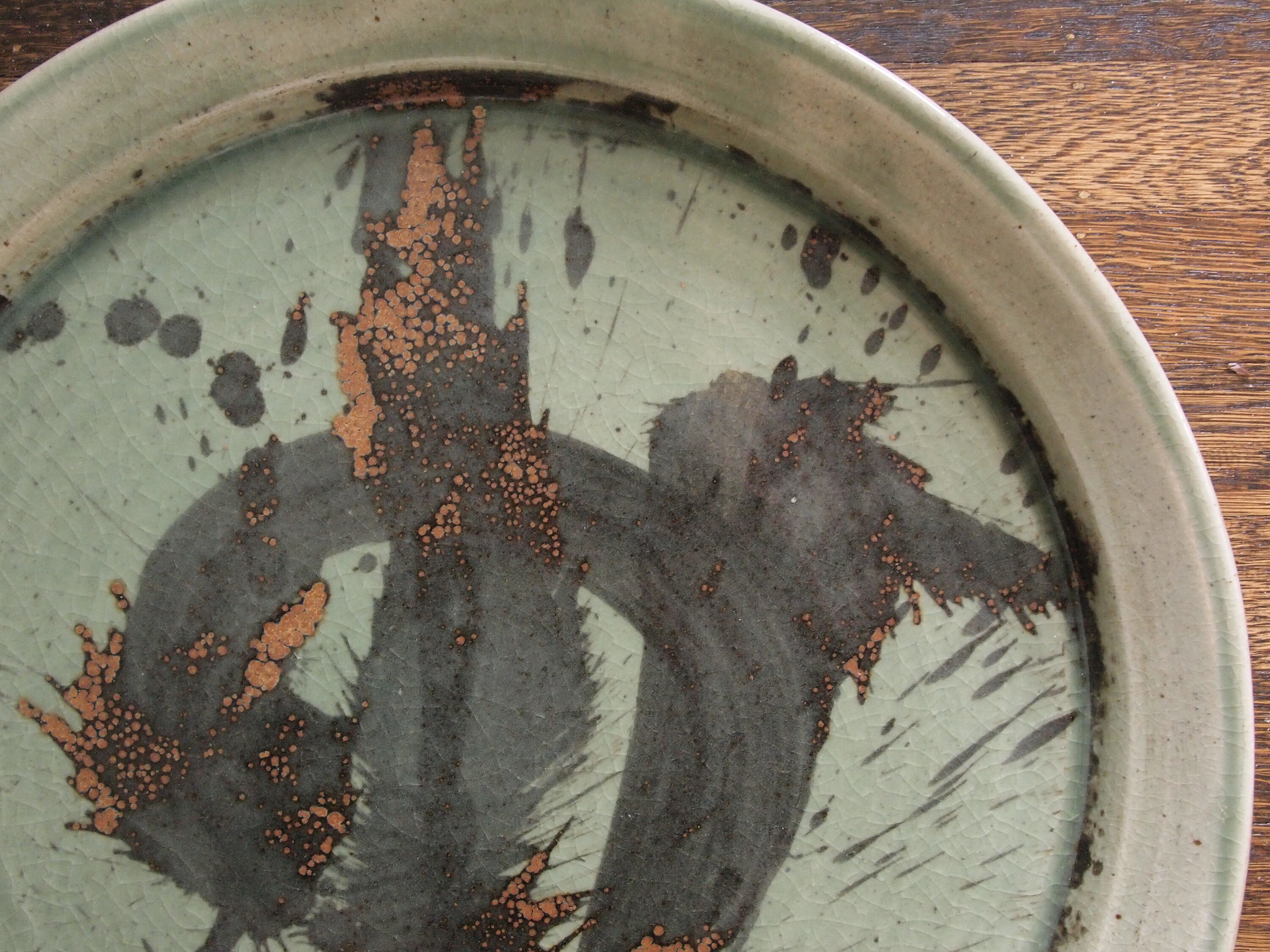 Rare Vintage JACK TROY CHARGER 1972 Large Studio Pottery | Etsy