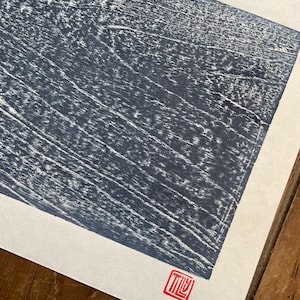 Wood Grain, Japanese Woodblock Print, Blue, Woodcut, Art, Printmaking ...