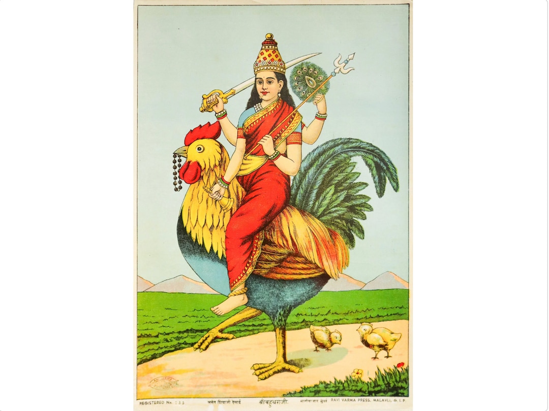 1920 Indian Offset Lithography Bahuchara Mata goddess of - Etsy