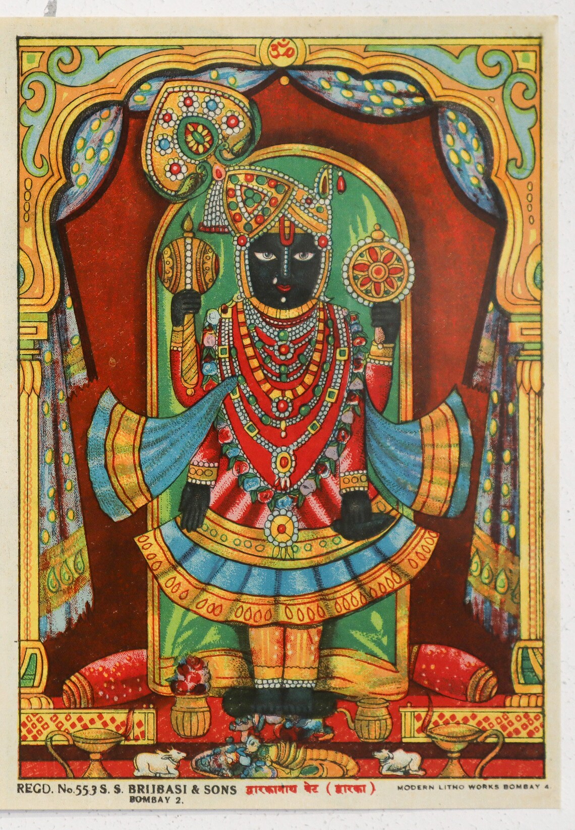 1920 Indian Offset Lithography, "goddess Kali in Dwarka" - Two Images ...