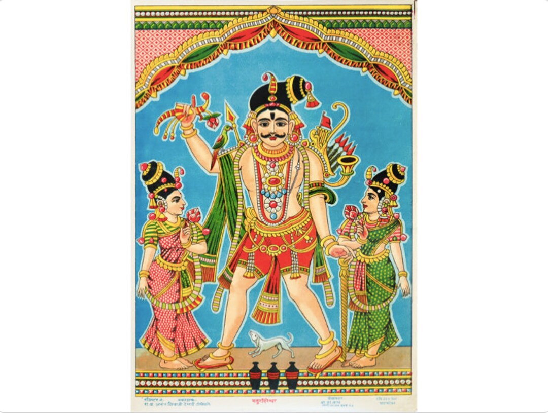 1920 Indian Offset Lithography, "maduravireshwar" Moustache Man With ...