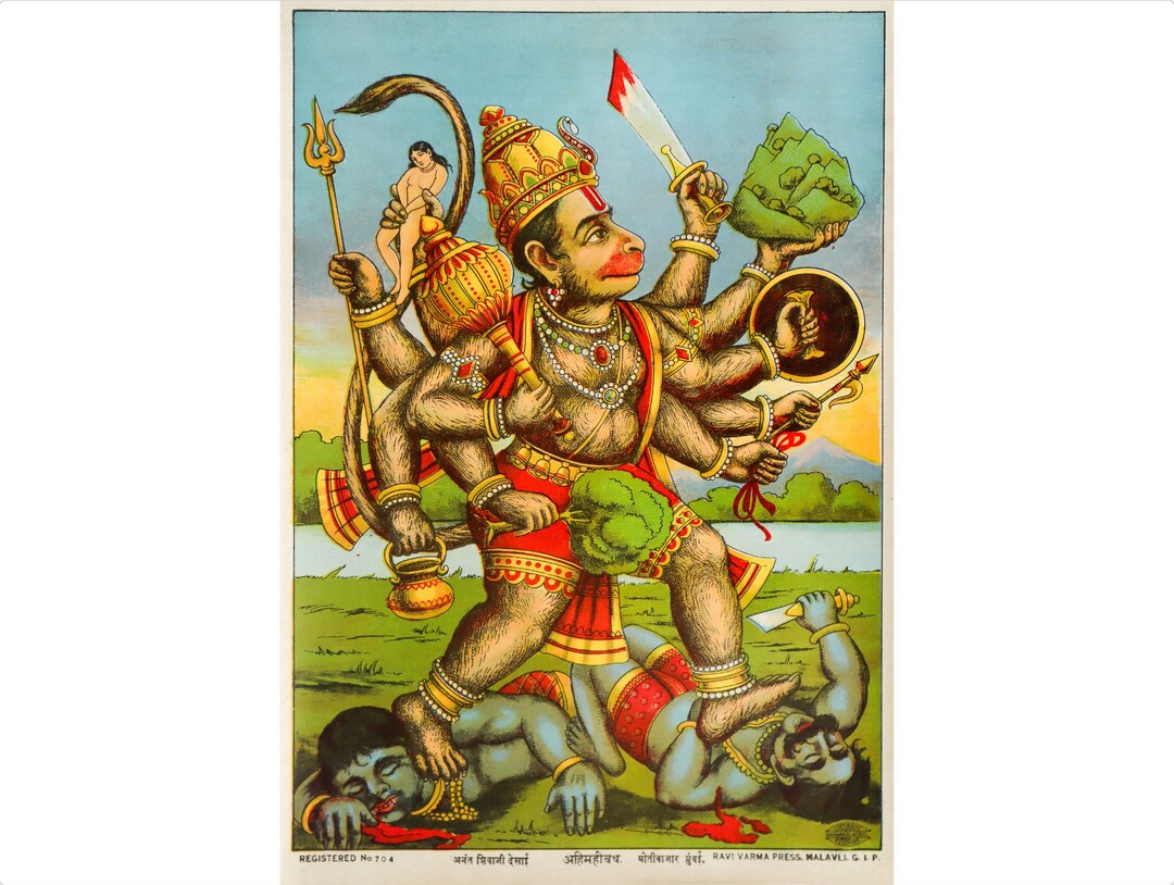 1920 Indian Offset Lithography, ahimahivadh Hanuman the Monkey God ...