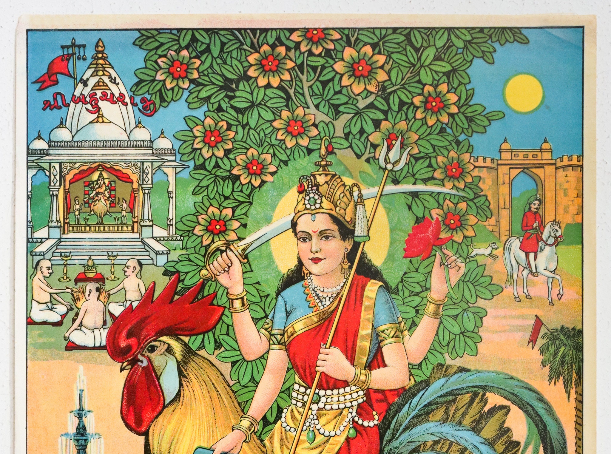 1920 Indian Offset Lithography Bahuchara Mata goddess of - Etsy