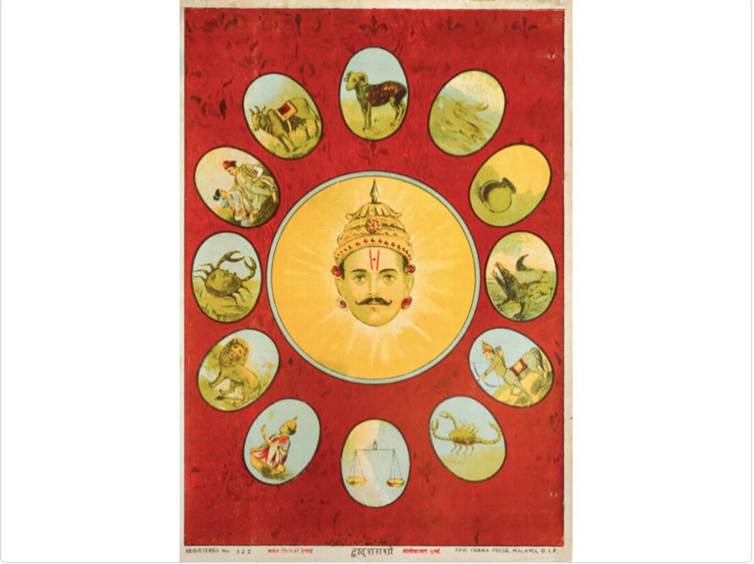 1920 Indian Offset Lithography, "dvadsharashi" - Man's Head With the ...