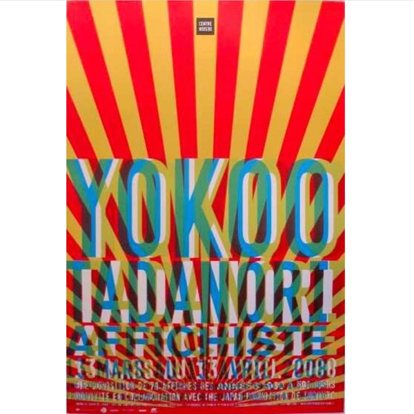 Tadanori Yokoo - Etsy