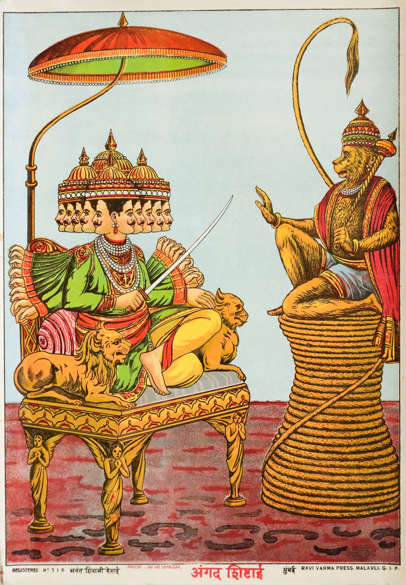 1920 Indian Offset Lithography Angada at Ravana's Court - Etsy