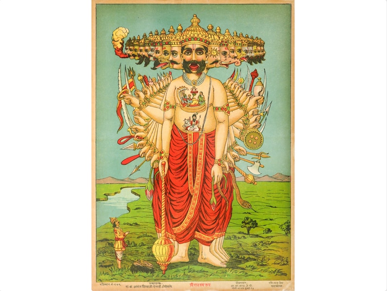 1920 Indian Offset Lithography, vast Form Male God With Multiple Heads ...
