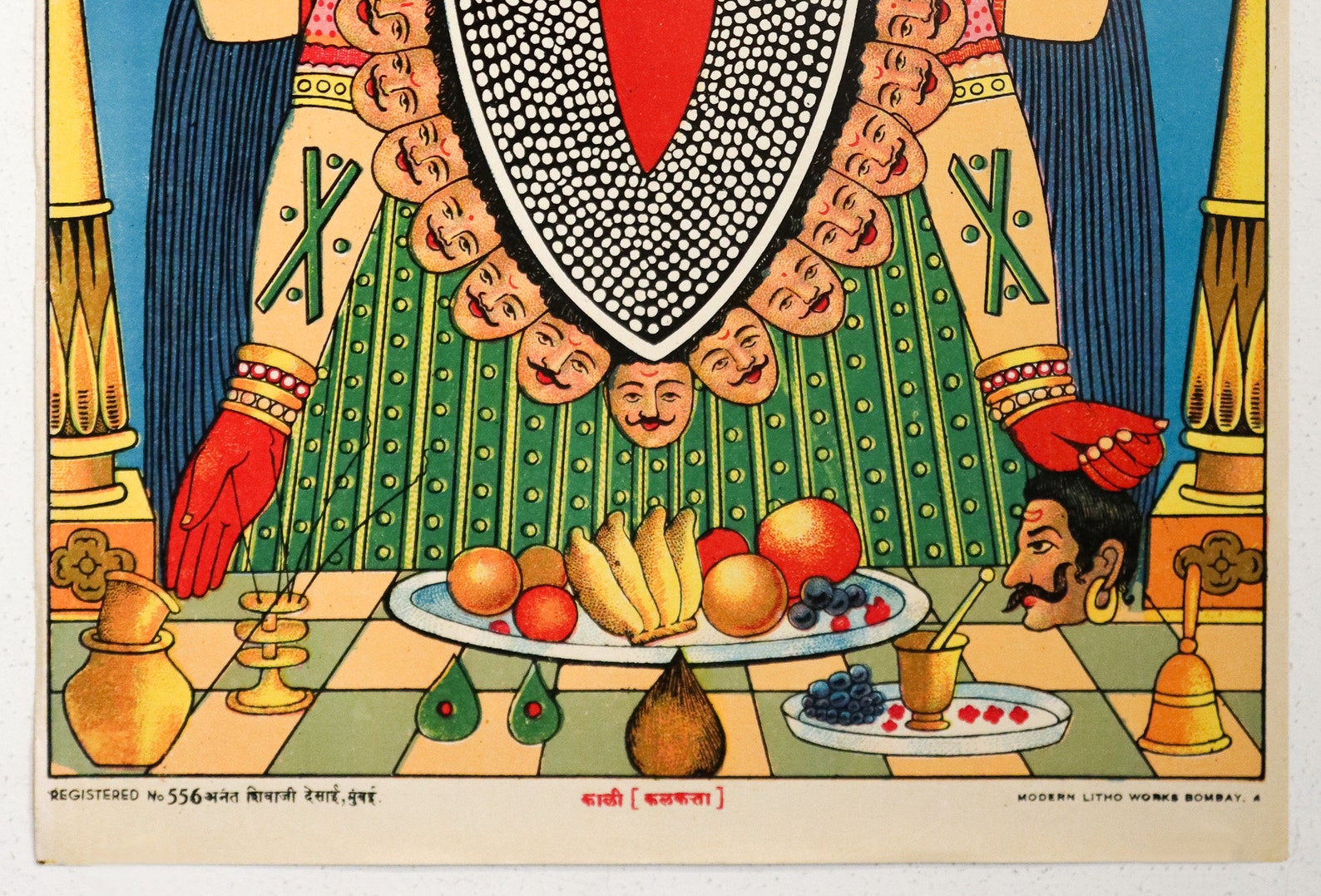 1920 Indian Offset Lithography, kali calcutta Black Goddess With Fruits ...