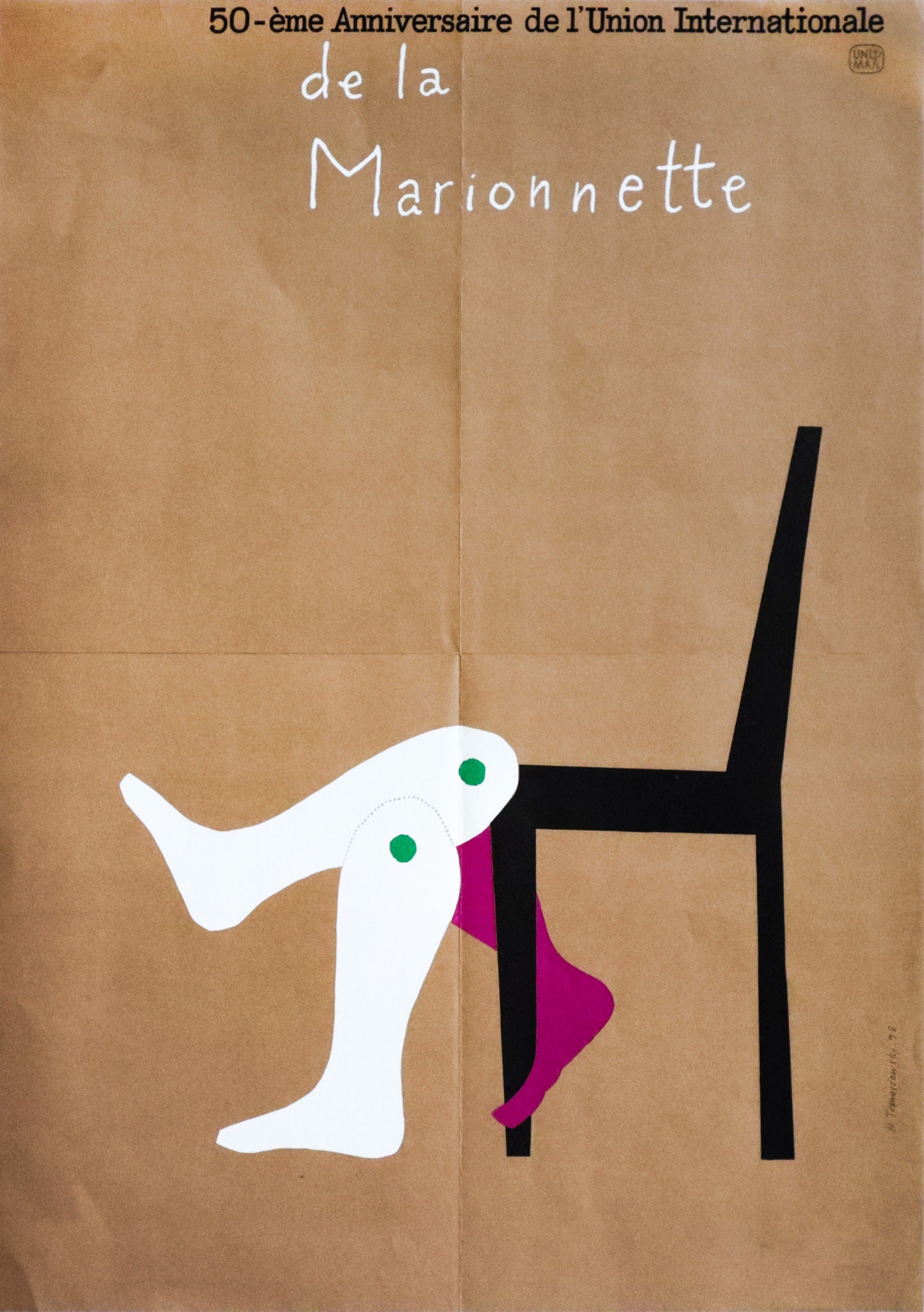 1978 French Puppetry Poster, 50th Anniversary of the International ...