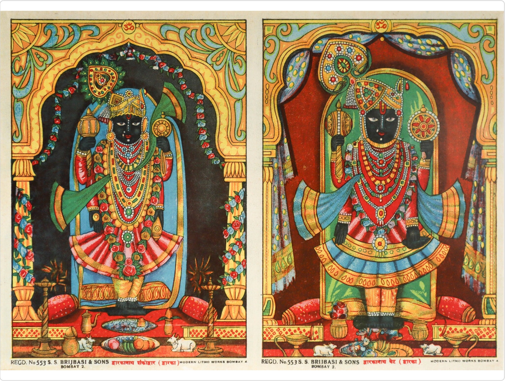 1920 Indian Offset Lithography, "goddess Kali in Dwarka" - Two Images ...