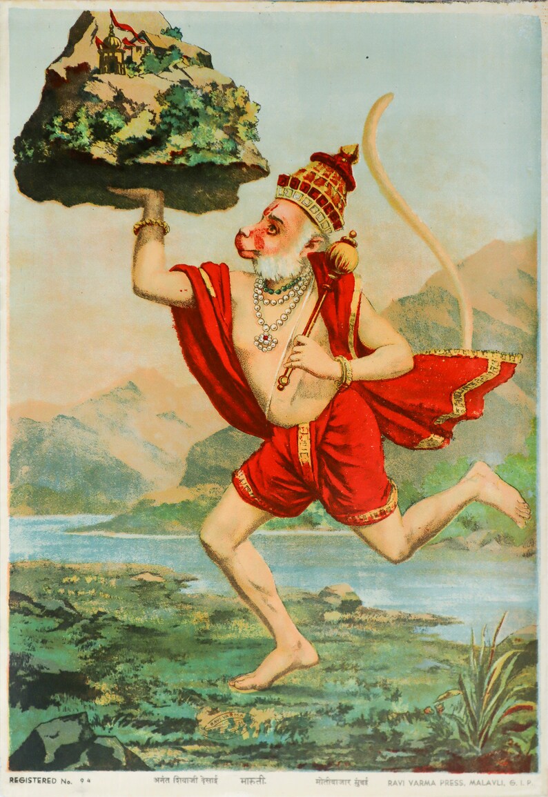 1920 Indian Offset Lithography, "maruti" - Hanuman (the Monkey God ...