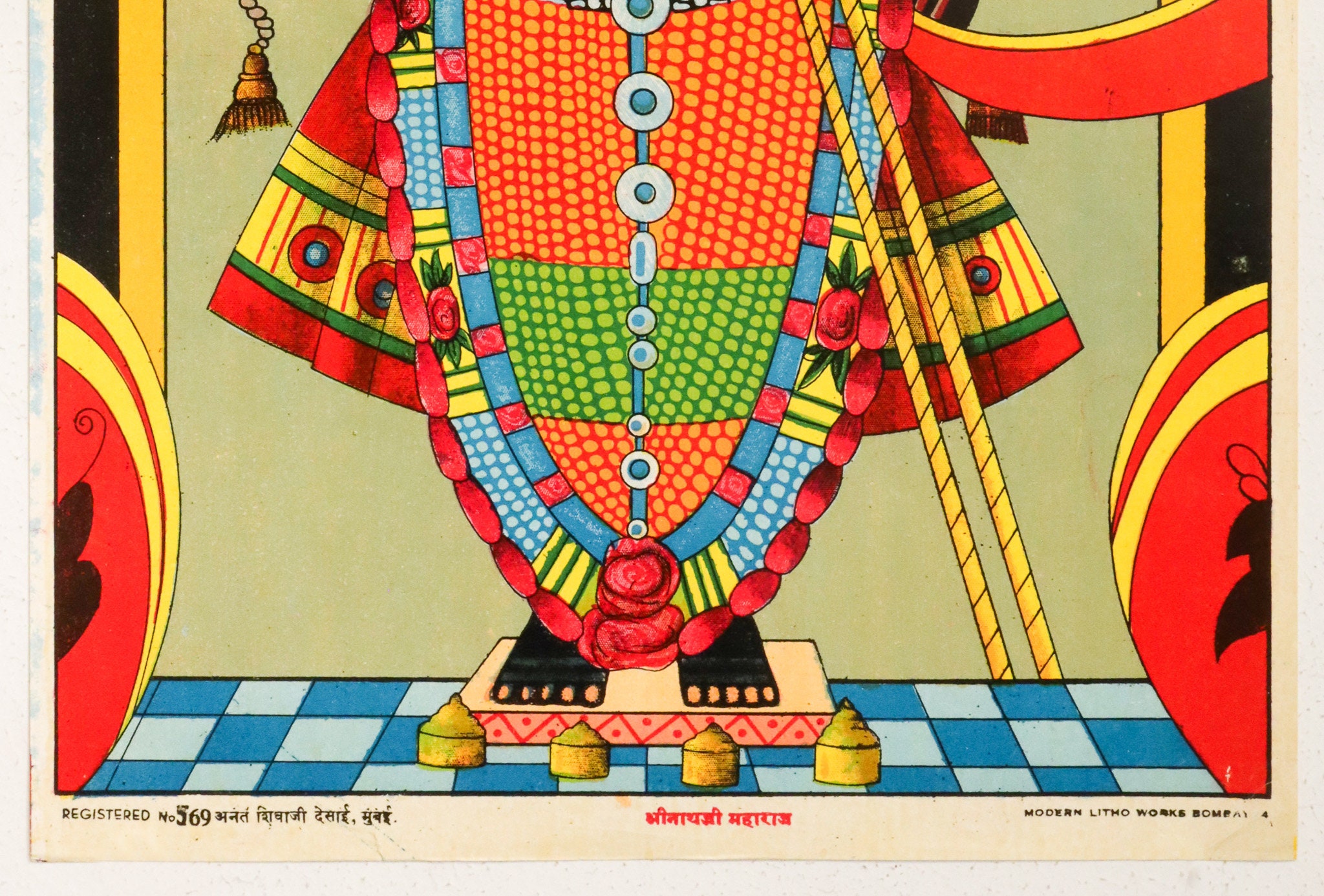 1920 Indian Offset Lithography, "shrinathji Maharaj" - Black God With ...