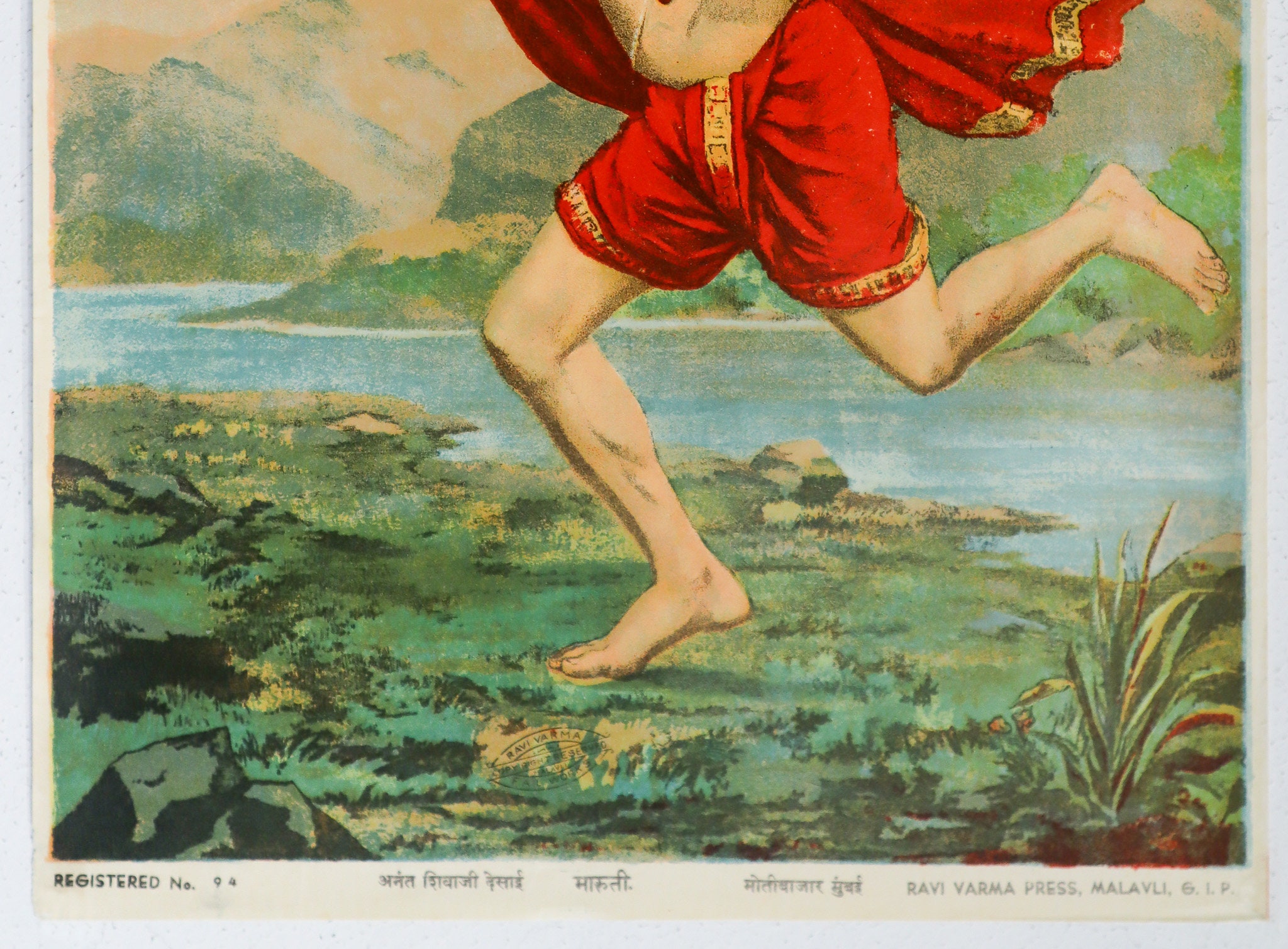 1920 Indian Offset Lithography, "maruti" - Hanuman (the Monkey God ...