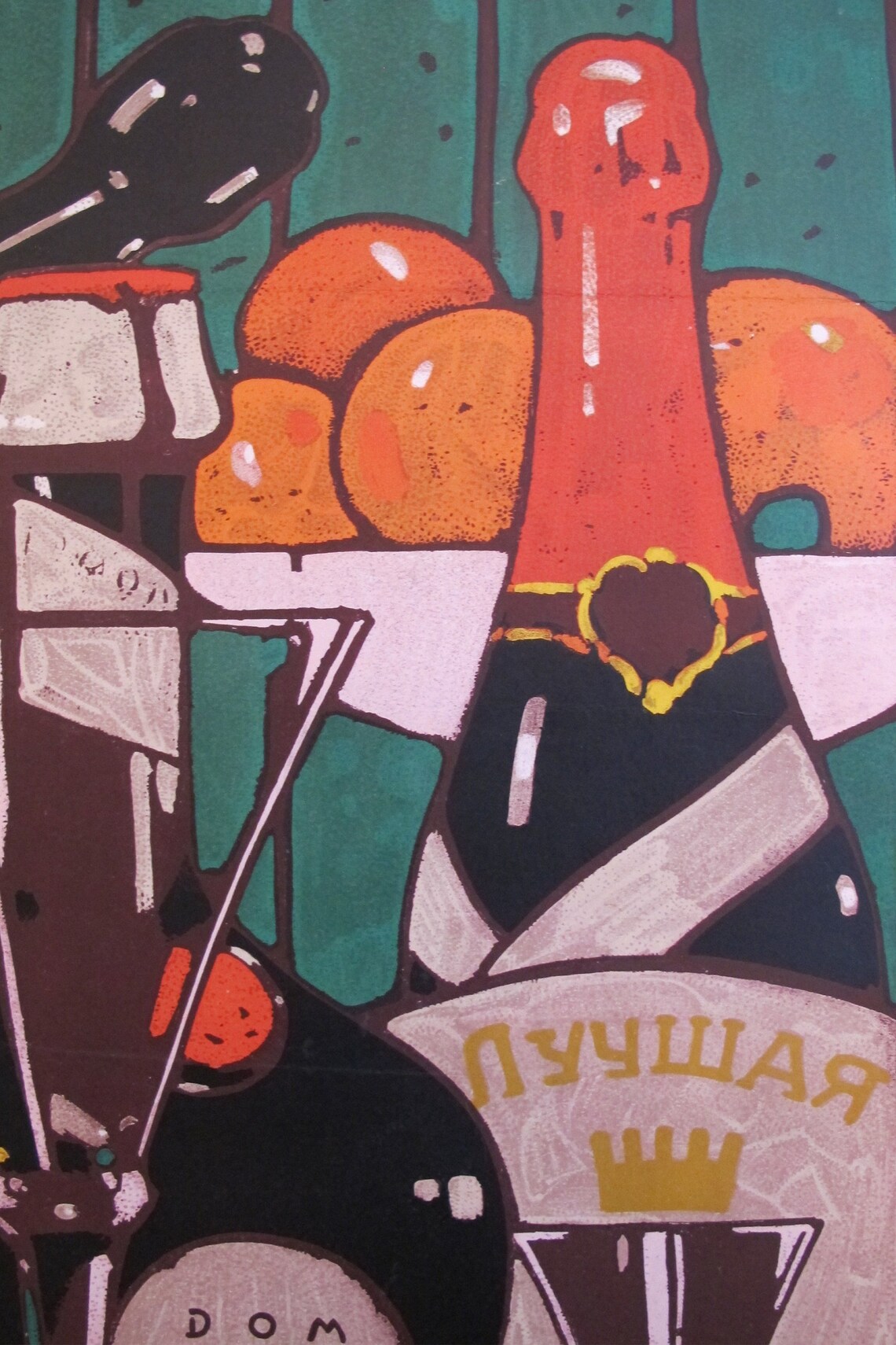 1909 Vintage German Poster - Jugendstil Still Life Poster, Wilhelm ...