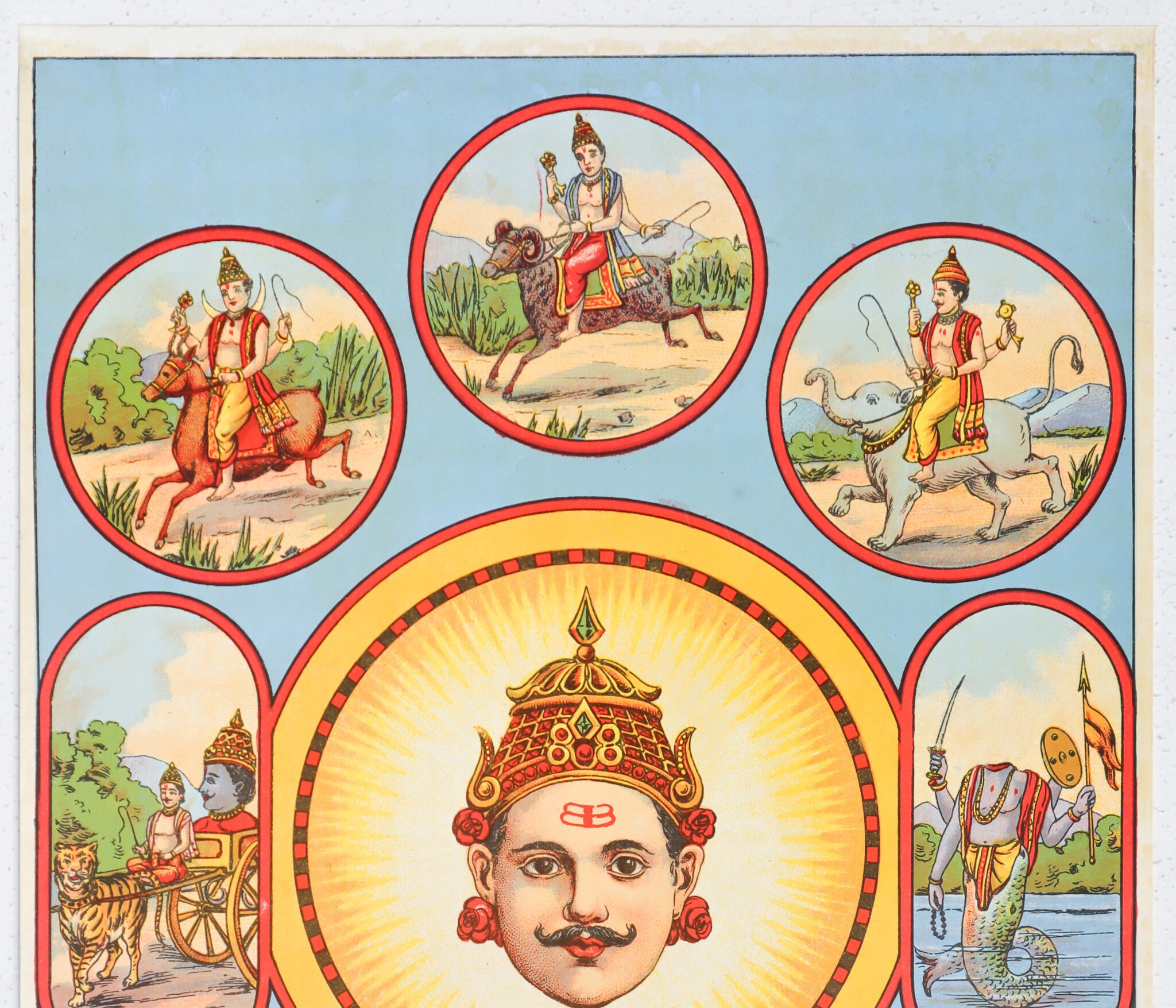 1920 Indian Offset Lithography, navagraha Description: Man's Head ...