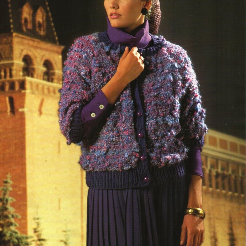 Boucle Cardigan - Etsy