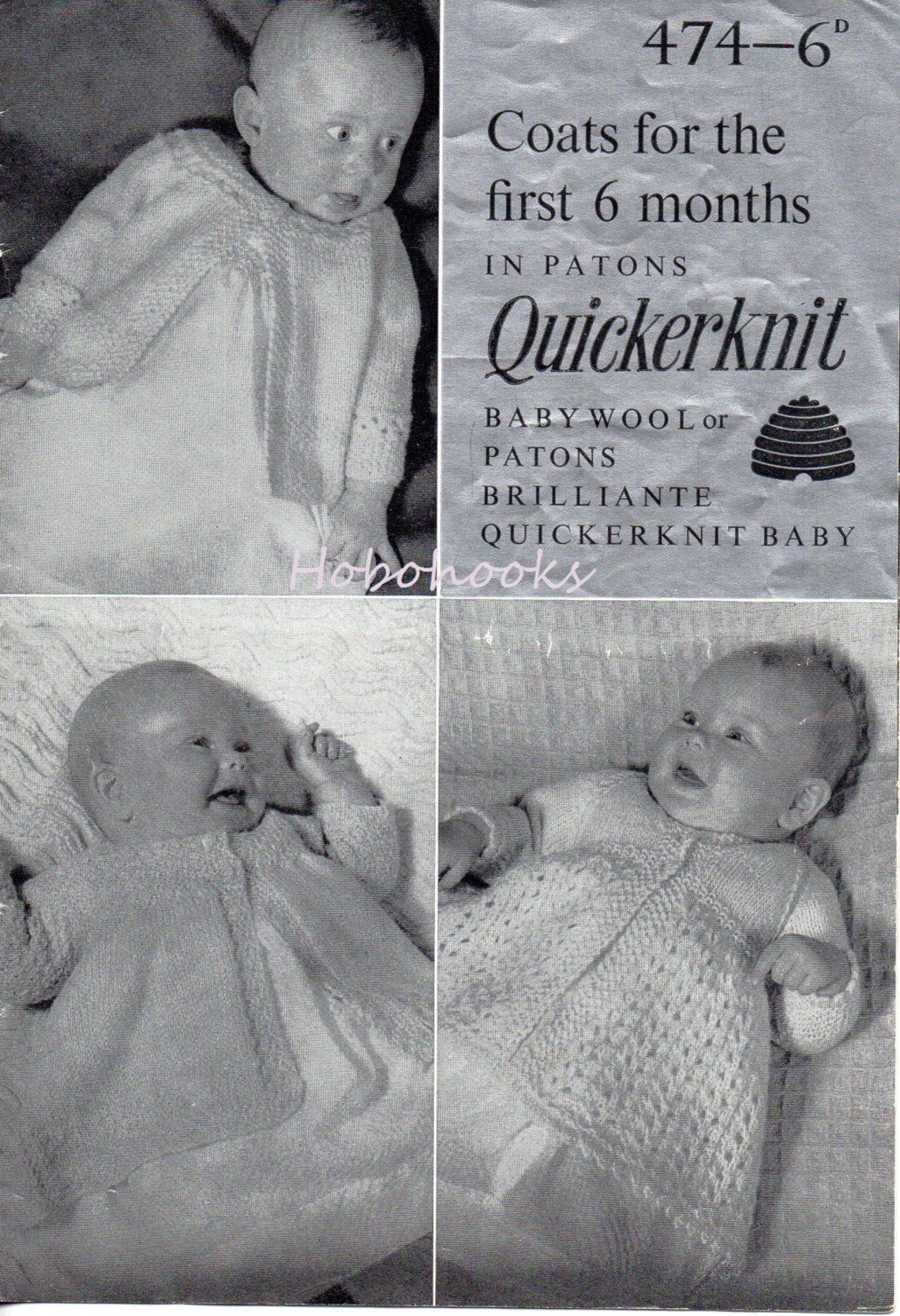 Baby Matinee Coats Matinee Jackets Baby Cardigan Patterns - Etsy Norway
