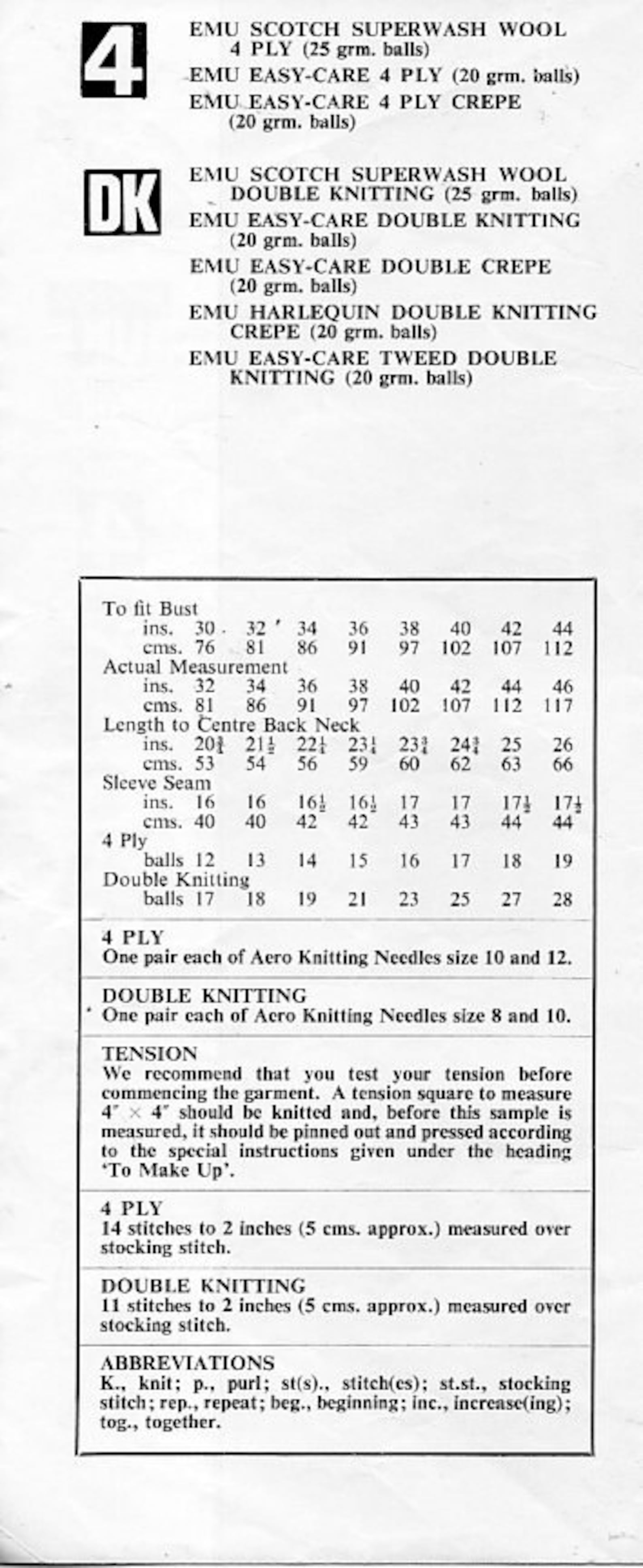 Womens 4ply / DK Polo Neck Sweater Knitting Pattern PDF Ladies - Etsy UK