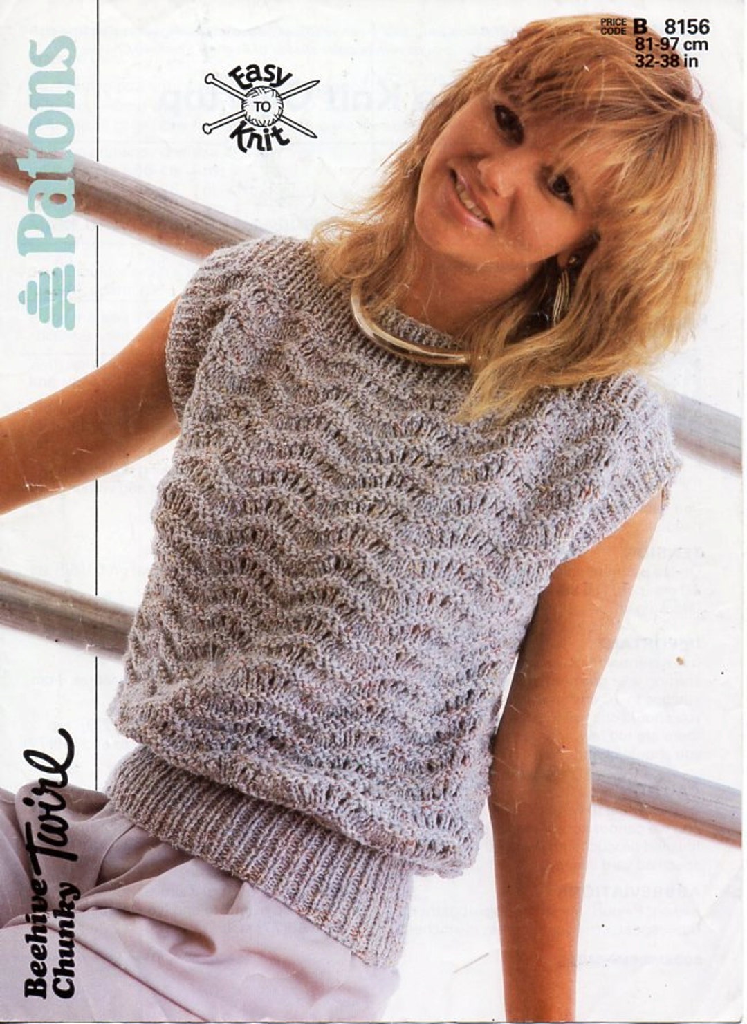 Vintage Ladies Top Knitting Pattern PDF Chunky Womens Sleeveless ...