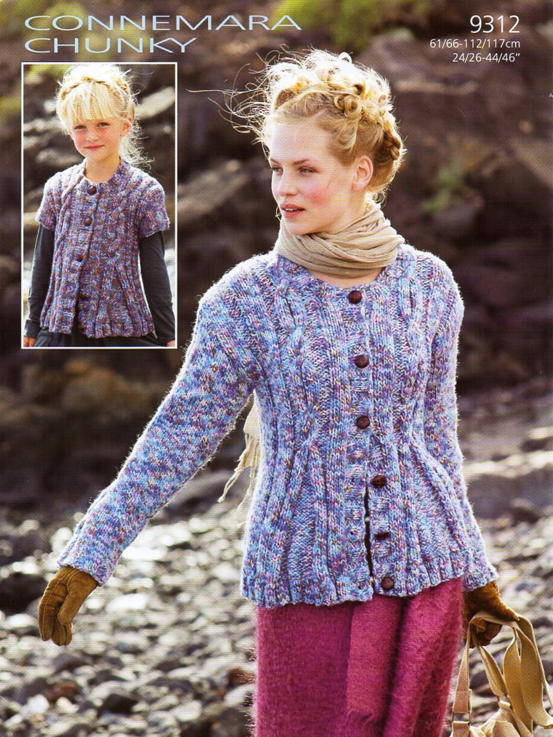 Womens Aran Cardigan Knitting Pattern Pdf Download Ladies Cable Jacket ...