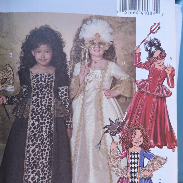 Masquerade Ball Gown - Etsy