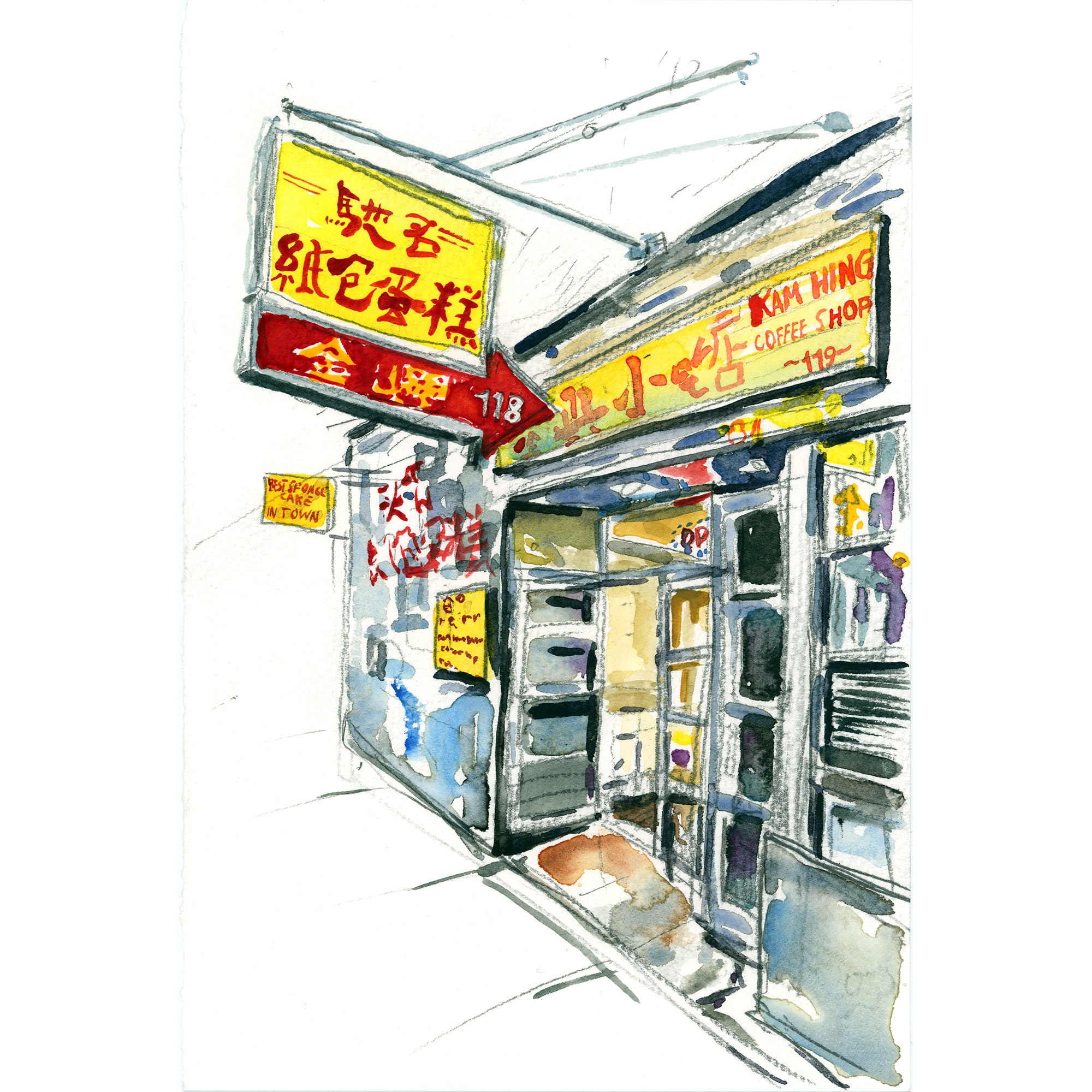 Print: Kam Hing Bakery Coffee Shop (archival Print of a Watercolor ...