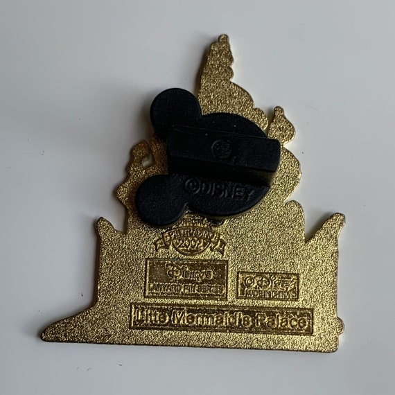 King Triton's Castle - Cast Lanyard Series Disney Tra… - Gem