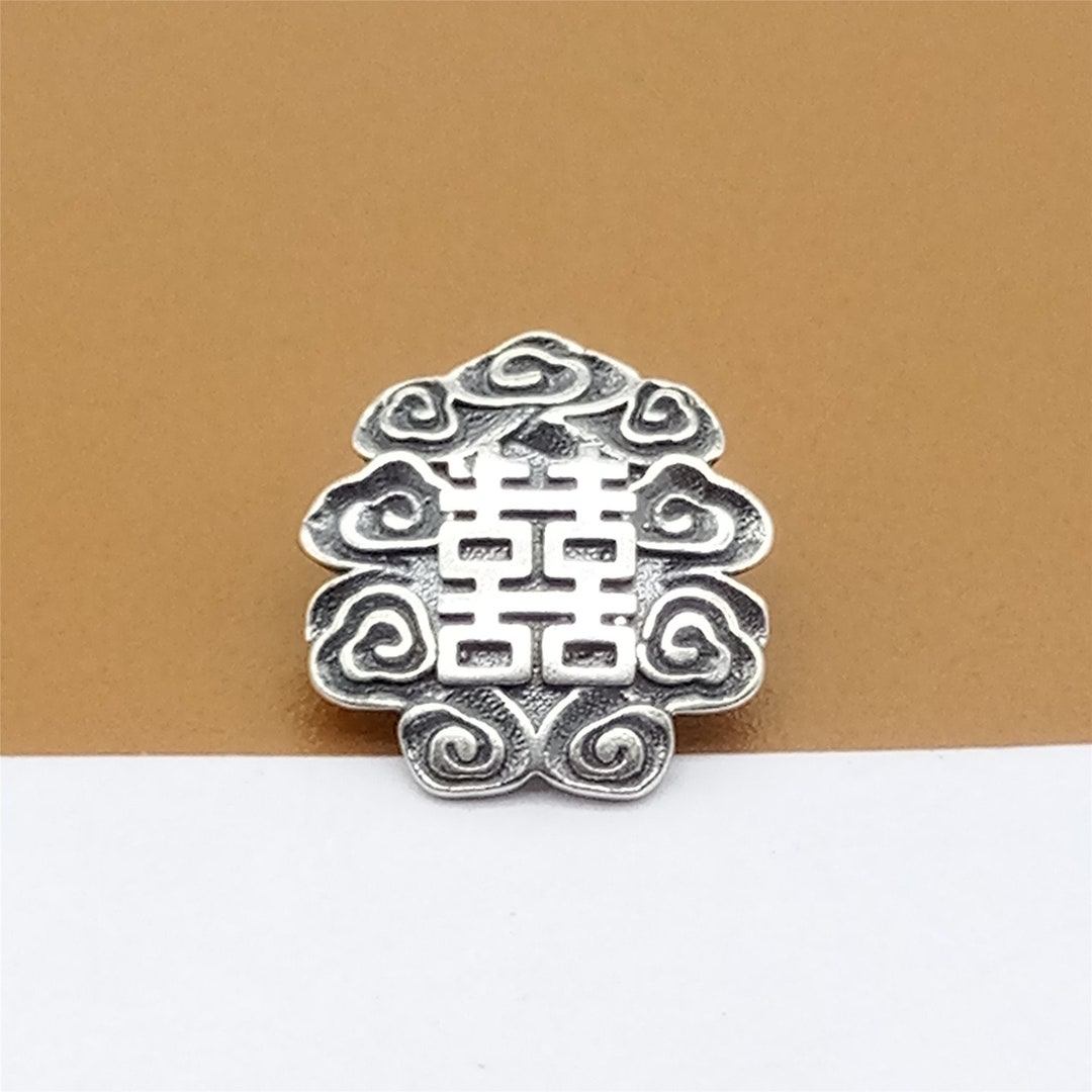 5 Sterling Silver Happiness Button Clasps, 925 Silver Double Happiness ...