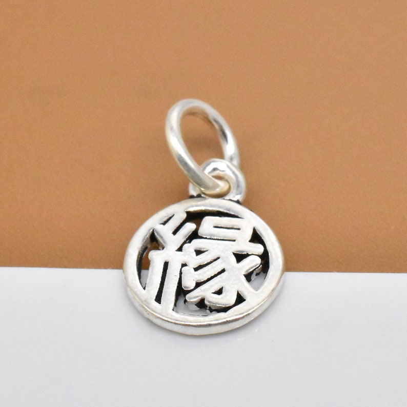 6 Sterling Silver Chinese Character Charms 925 Silver Good - Etsy